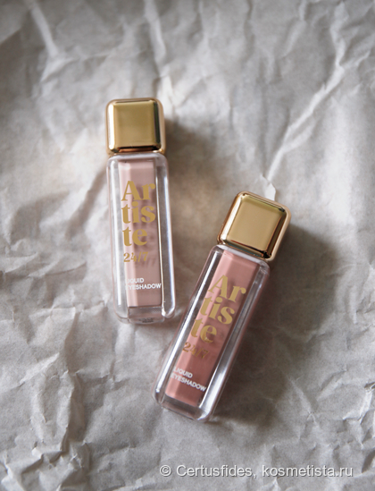 Новинка 2023 - жидкие тени для век Vivienne Sabo Artiste 24/7 | Отзывы ...