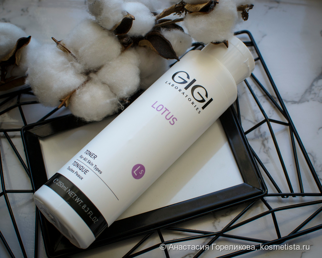 Ароматный тоник GIGI Laboratories Lotus и сухая капризная кожа | Отзывы ...