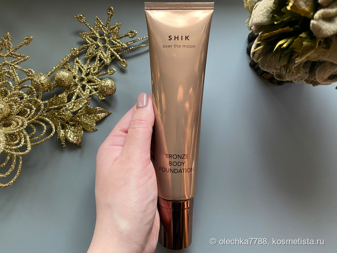 Если хочешь быть бронзовой богиней - скорее бери! Крем-тон для тела ...