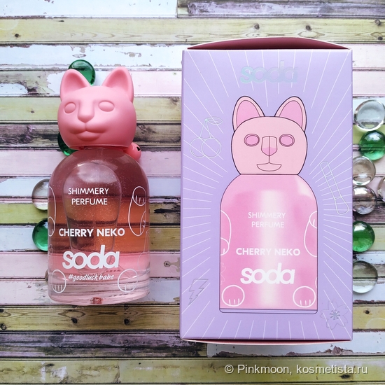 SODA Cherry Neko Shimmery Perfume #goodluckbabe | Отзывы покупателей ...