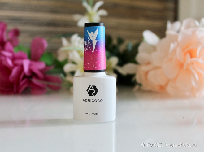 Необыкновенный голубой. Светоотражающий гель-лак Adricoco Gel Polish Little Pixie в оттенке 01 ...