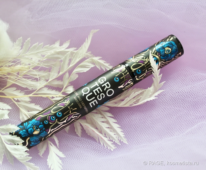 Vivienne Sabo Grotesque Mascara и результат на коротких редких ресницах ...