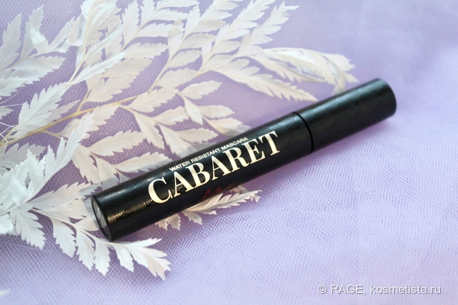 Наконец, я ее попробовала: Vivienne Sabo Cabaret Latex Water Resistant ...