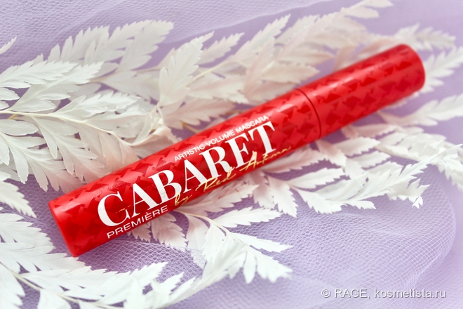Ещё одна из семейства Кабаре. Обзор Vivienne Sabo Cabaret Premiere by ...