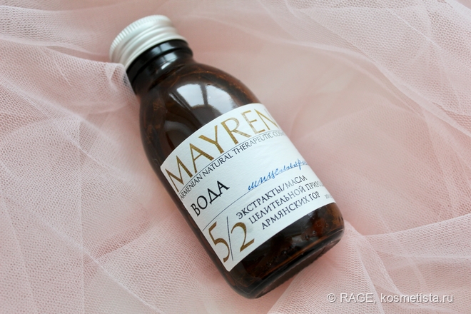 Знакомство с Mayreni Natural Therapeutic Cosmetics. Пожалуй, лучшая ...