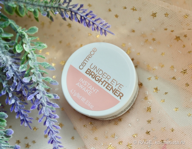 Подсвечивающий корректор для кожи вокруг глаз Catrice Under Eye ...