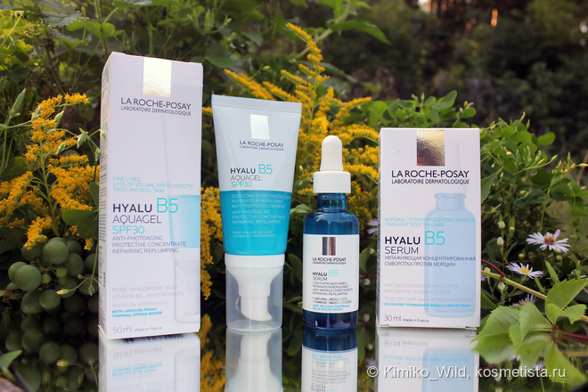 La Roche-Posay Hyalu B5 для интенсивного смягчения и увлажнения для ...
