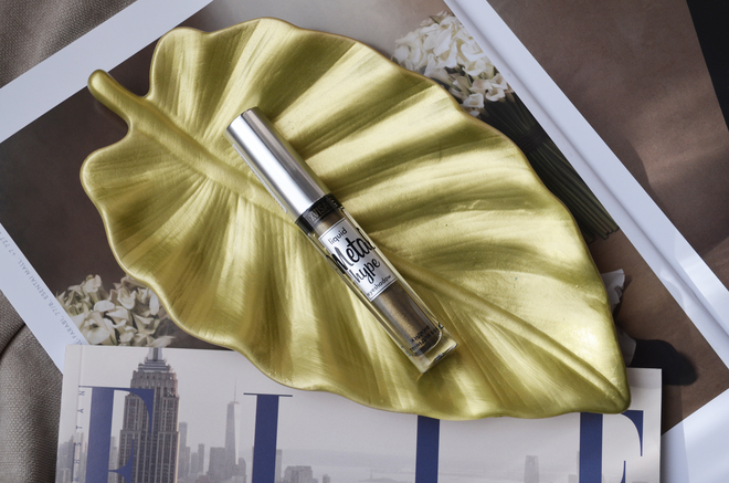Luxvisage Metal Hype Liquid Eyeshadow в оттенке №15 солнечная олива ...