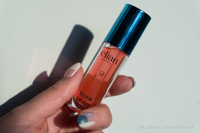 Масло для губ Elian Elixir Lip Oil 01 Lagoon | Отзывы покупателей ...
