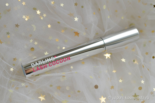 Легендарная влагостойкая тушь Darling Lash Cocoon 01 в черном оттенке и ...