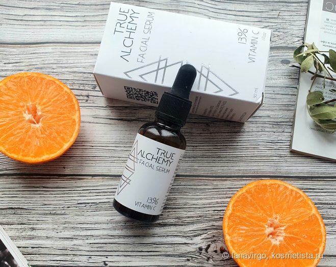 True Alchemy Vitamin C 13% или почему я выбираю средства с витамином С ...