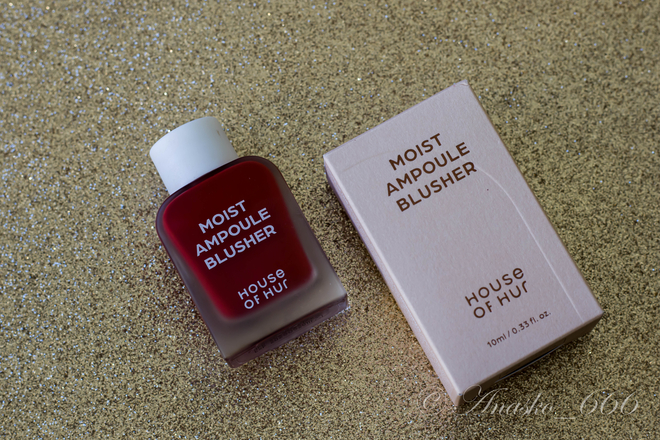 House of Hur Moist Ampoule Blusher Mini в оттенке 09 Ruby Red | Отзывы ...