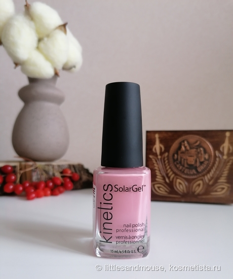 Kinetics solar gel Pure instinct. Покупка вслепую | Отзывы покупателей ...
