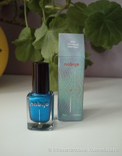 Nabyo Последний крестраж из последнего релиза марки. Эффектный, многогранный оттенок | Отзывы ...