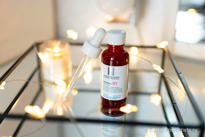 Замечательный результат с сывороткой La Roche Posay Retinol B3 Serum на ...