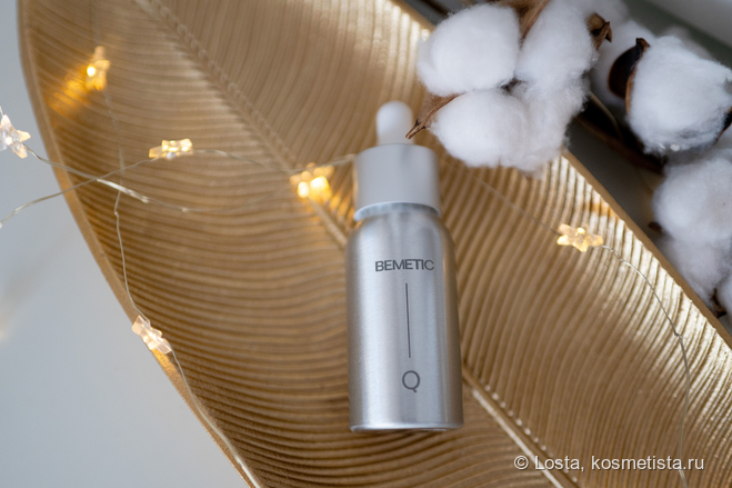 Bemetic Quantum Glow Activator | Отзывы покупателей | Косметиста