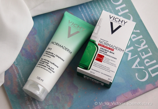 Vichy Normaderm: 3 in 1 Scrub + Cleanser + Mask и Probio-BHA Serum ...