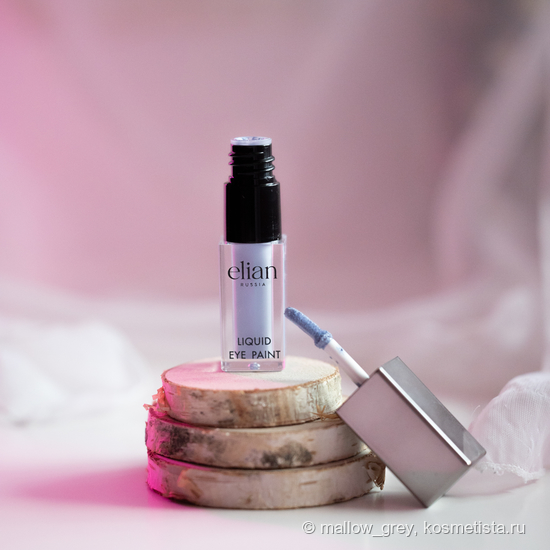 Оно вам надо. Elian Liquid Eye Paint 74 Improvise | Отзывы покупателей ...