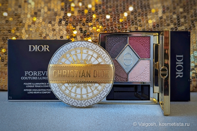 Dior Golden Ball Holiday 2024: Dior Diorshow 5 Couleurs Couture ...
