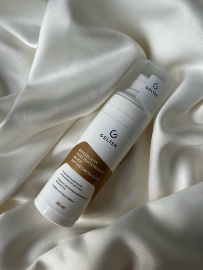 Отличный флюид для чувствительной кожи Antiredness Gold от Geltek с ...