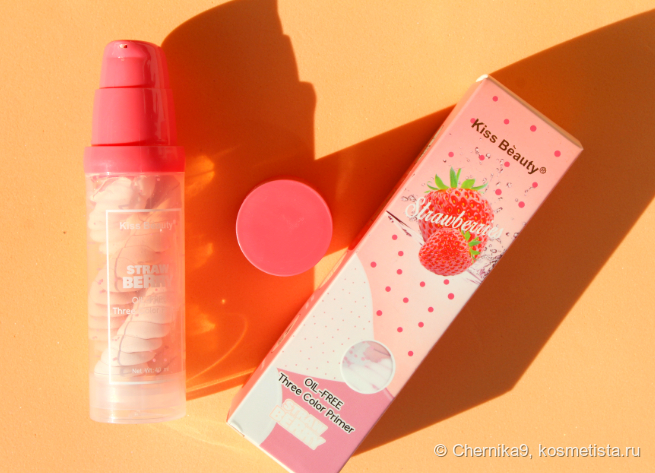 Kiss beauty Strawberries three color primer: злая клубника без сливок ...