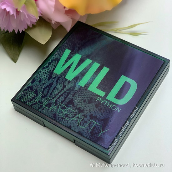 Так ли нужен Вам Питон? Python Wild Obsession by Huda Beauty | Отзывы покупателей | Косметиста