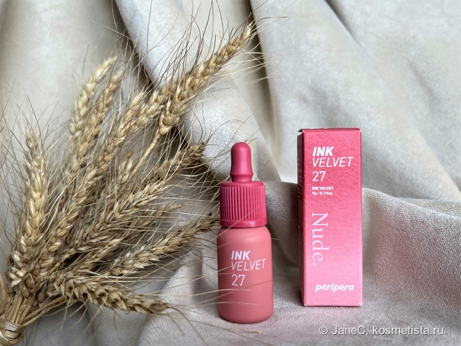Корейские "чернила" для губ: Peripera Ink Velvet, 27 Strawberry Nude ...