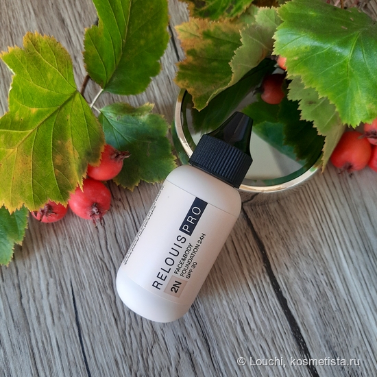 Это прорыв! Тональный крем Relouis Pro Face&Body Foundation 24H 2N ...