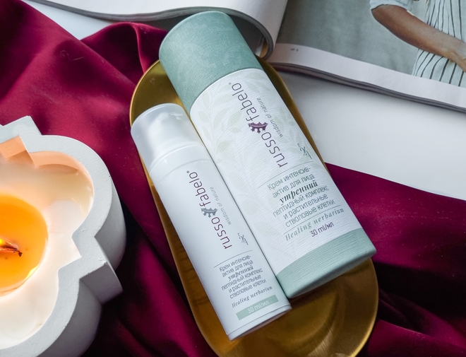 Russo fabelo Крем интенсив-актив для лица утренний пептидный комплекс и ...