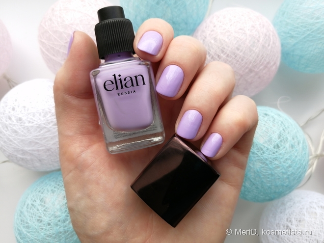 Лак для ногтей Elian Gel Effect #835 Dear Lavender - одновременно ...