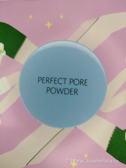 Рассыпчатая Пудра The Saem Saemmul Perfect Pore Powder стирает поры с ...