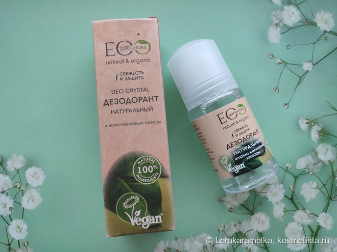 Дезодорант для тела EO Laboratorie Deo crystal "Натуральный" | Отзывы ...