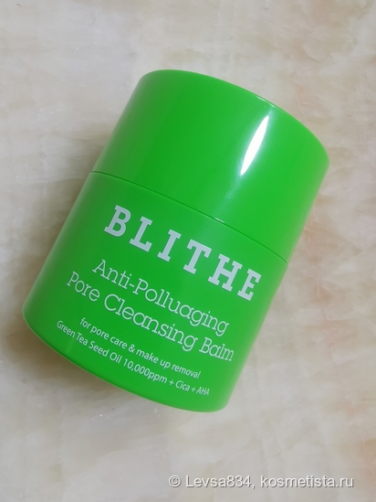 Он сам всё снимет без помощи. Blithe Anti-Polluaging Pore Cleansing ...