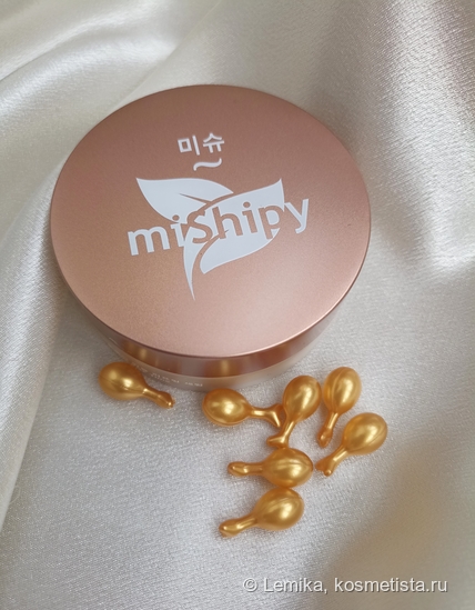 Капсулы для лица Mishipy Lift serum EGF time | Отзывы покупателей ...