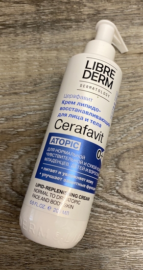 Librederm Cerafavit Cream: спасение при сухой коже тела и лица | Отзывы ...