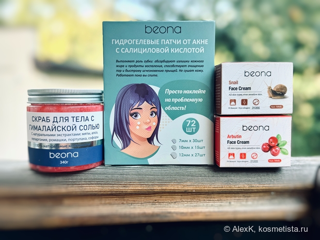 Дитя России и Китая - знакомлюсь с новым брендом Beona | Отзывы ...