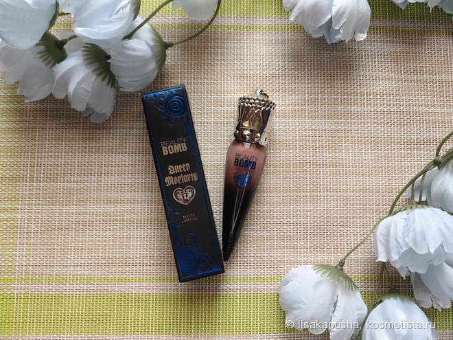 Новинка 2023 Beauty Bomb Matte Lipstick Queen Moriarty суперстойкая ...