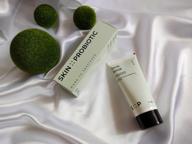 Отличная энзимная маска с пробиотиками SkinBase от SP by Skin Probiotic ...