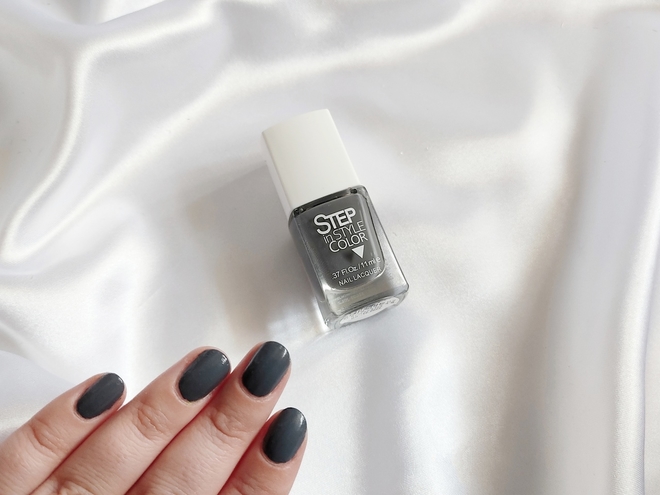 Step in Style Color в 58 оттенке | Отзывы покупателей | Косметиста