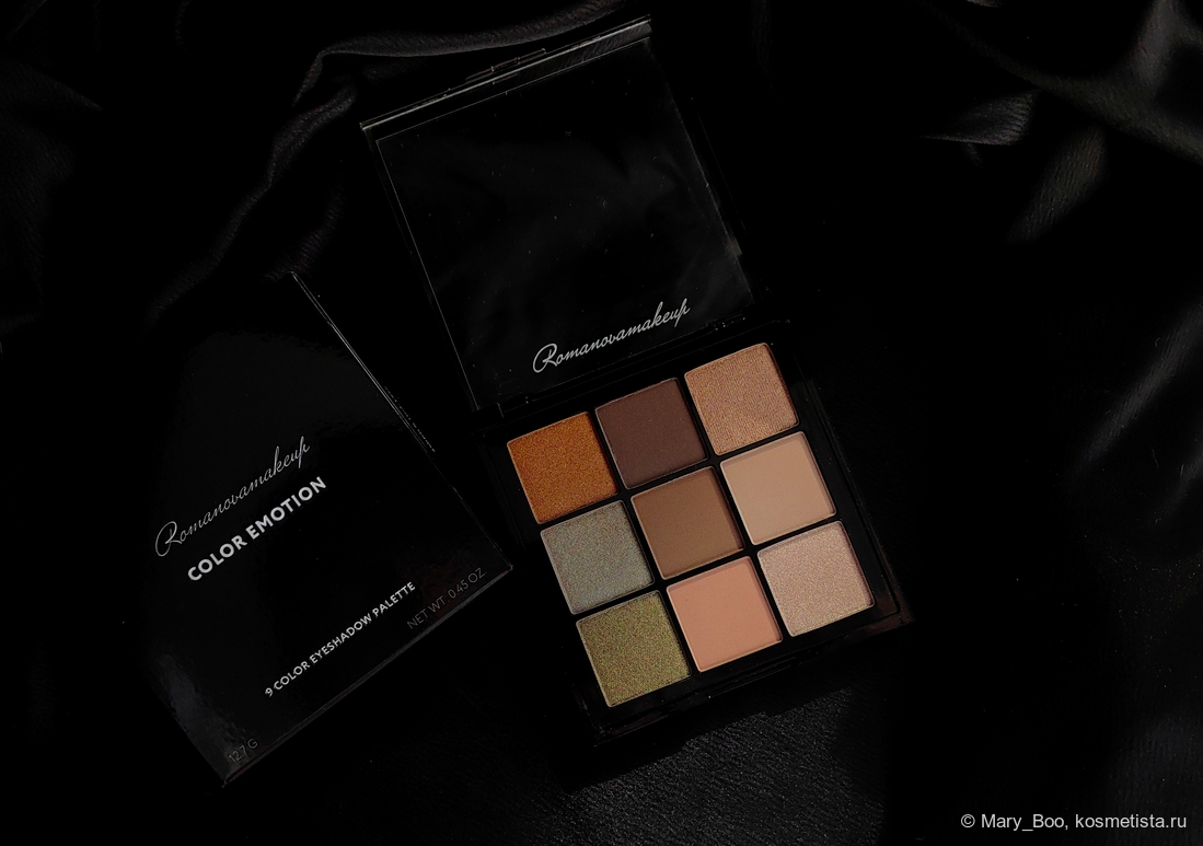 Romanovamakeup 9 Color Eyeshadow Palette color emotion: тихая роскошь ...